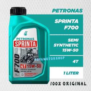 100% ORIGINAL PETRONAS SPRINTA RACING ES 4T F100 F300 F700 F900 LC ...