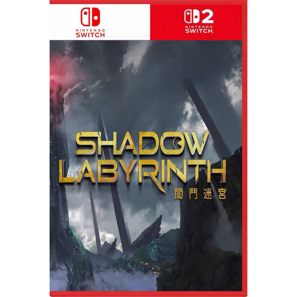 Nintendo Switch 2/Switch 1 Digital Shadow Labyrinth 暗斗迷宫 Muat Turun ...
