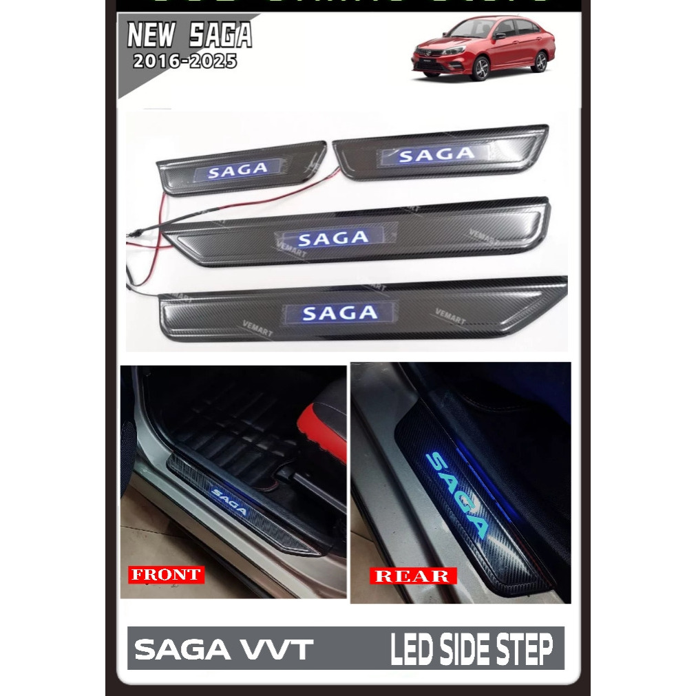 Proton Saga VVT 2016-2025 Carbon Fiber Side Steel Plate/Door Side Step ...