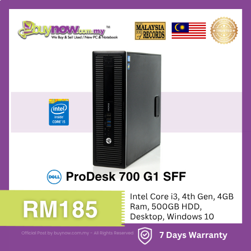 HP ProDesk 700 G1 SFF Core i3 Processor 4th GEN 4GB RAM 500GB HDD ...