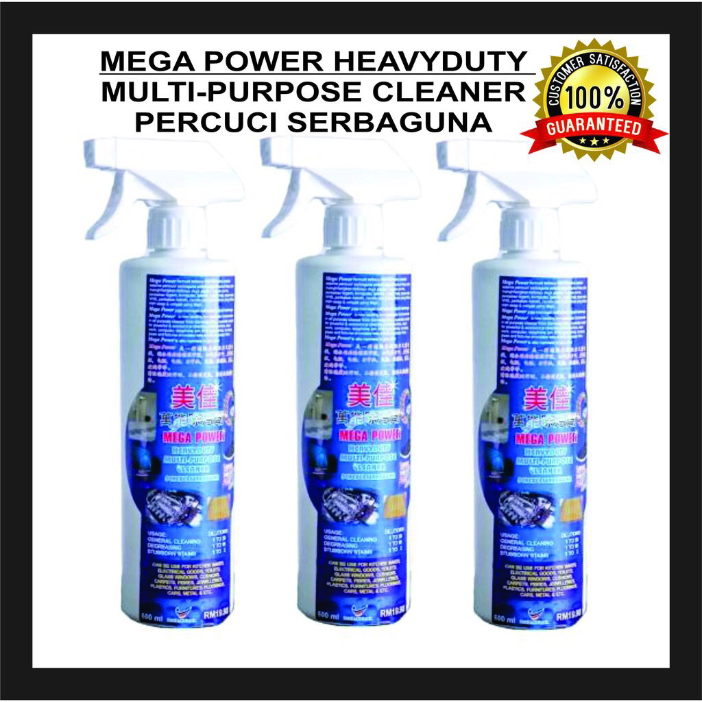 MEGA POWER HEAVYDUTY MULTI-PURPOSE CLEANER 600ML (PENCUCI SERBAGUNA ...