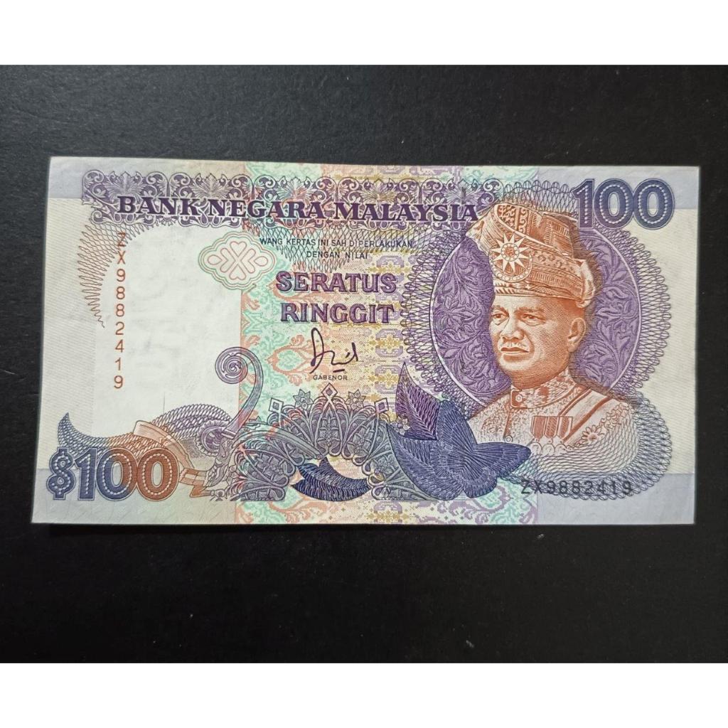Malaysia Old Banknote RM 100 Jaafar Sign Prefix ZX (Portrait 9 Head 9 ...