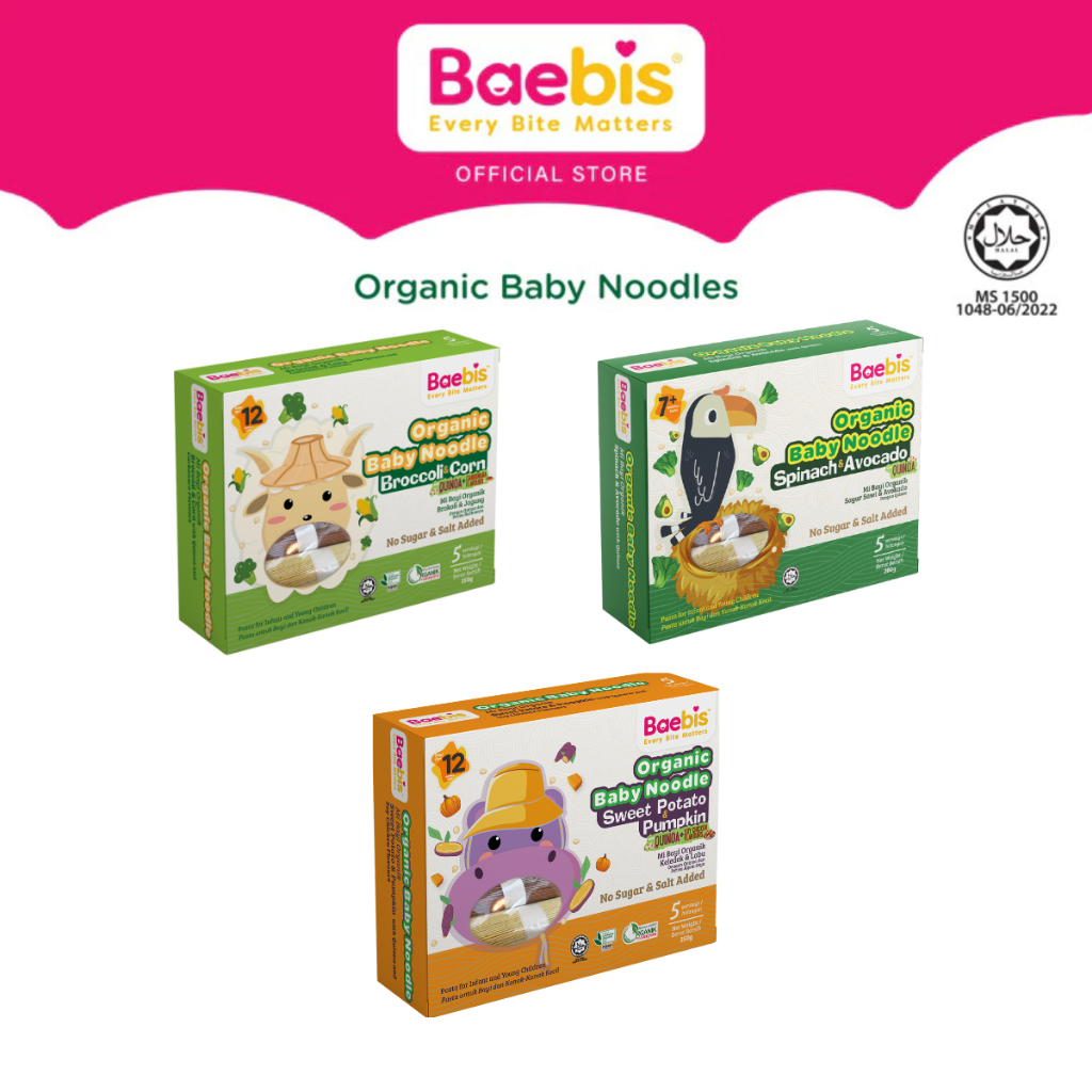 Baebis 7-12m+ Baby Organic Noodle｜Halal, No Sugar, No Salt｜Mee Organik ...