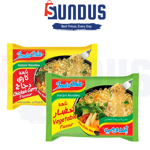 INDOMIE (SAUDI ARABIA) Inseant Noodles Chicken Curry & Vegetable ...