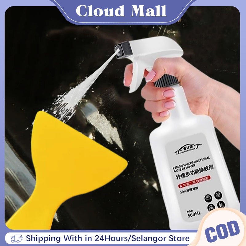 1Set Lemon Adhesive Remover Multi Functional Adhesive Remover Sticker ...