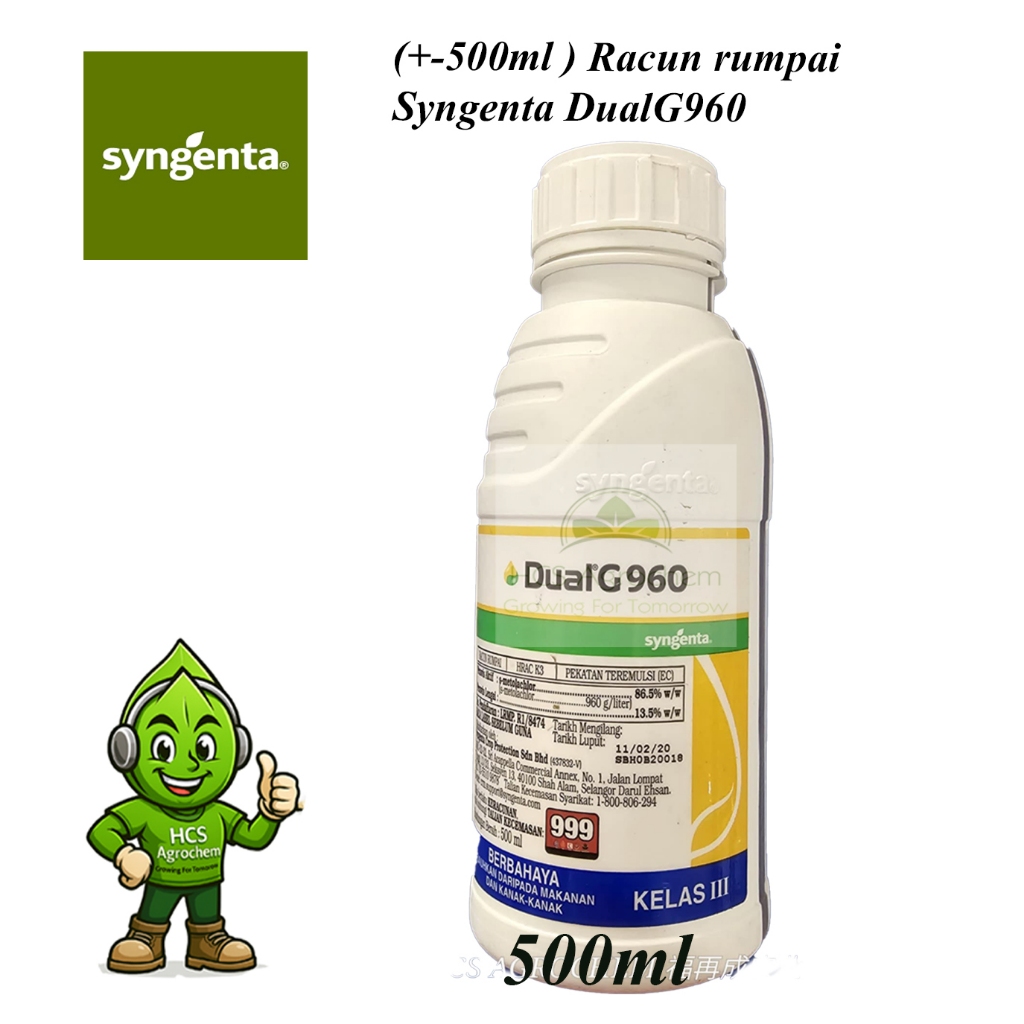 (+-500ml) Racun rumput Dual G960 | Shopee Malaysia