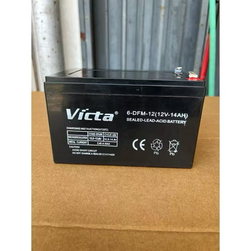 【VICTA】-100% ORIGINAL BATTERY PUMP'S BATTERY 12V/14AH for VICTA BATTERY ...