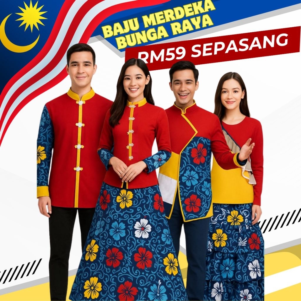 Baju Merdeka Dewasa 50kg ke atas Lelaki Dan Perempuan Baju Pahlawan ...