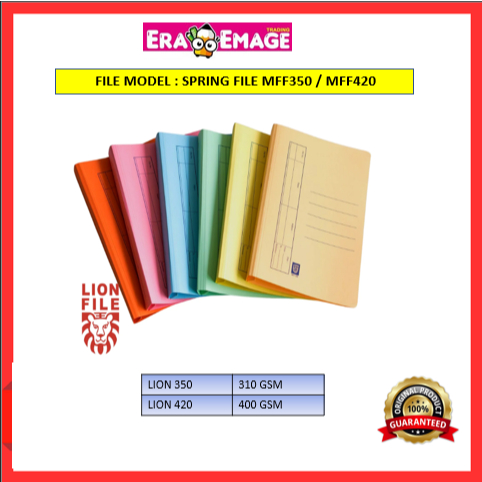 【Lion File】MFF 350/ MFF420 Manila Flat Spring File | Shopee Malaysia