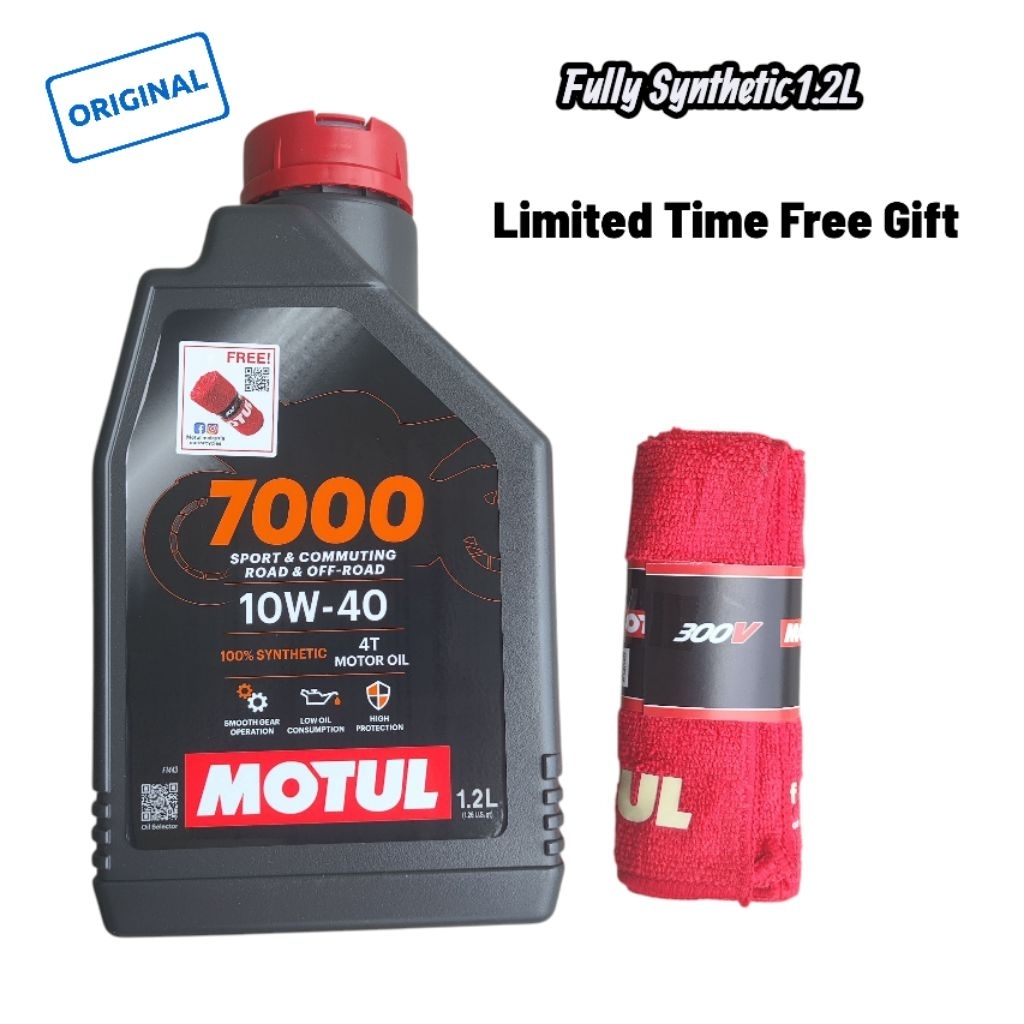 Motul 7000 (10w40) 1.2L Fully Synthetic Motor Oil | Shopee Malaysia