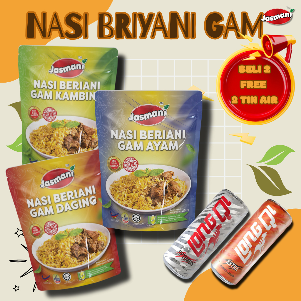 [JASMANI] NASI BRIYANI GAM READY TO EAT | Shopee Malaysia