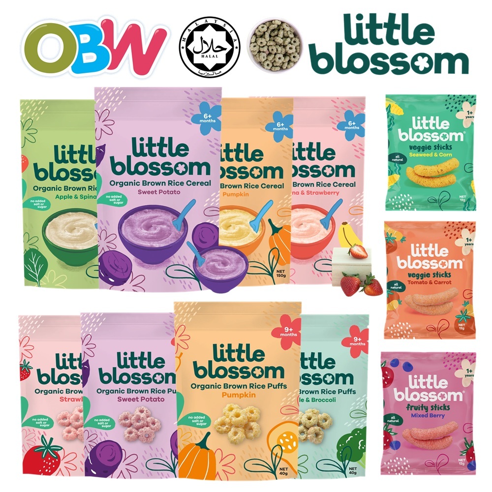 Little Blossom Organic Brown Rice Puffs | Organic Brown Rice Cereal ...
