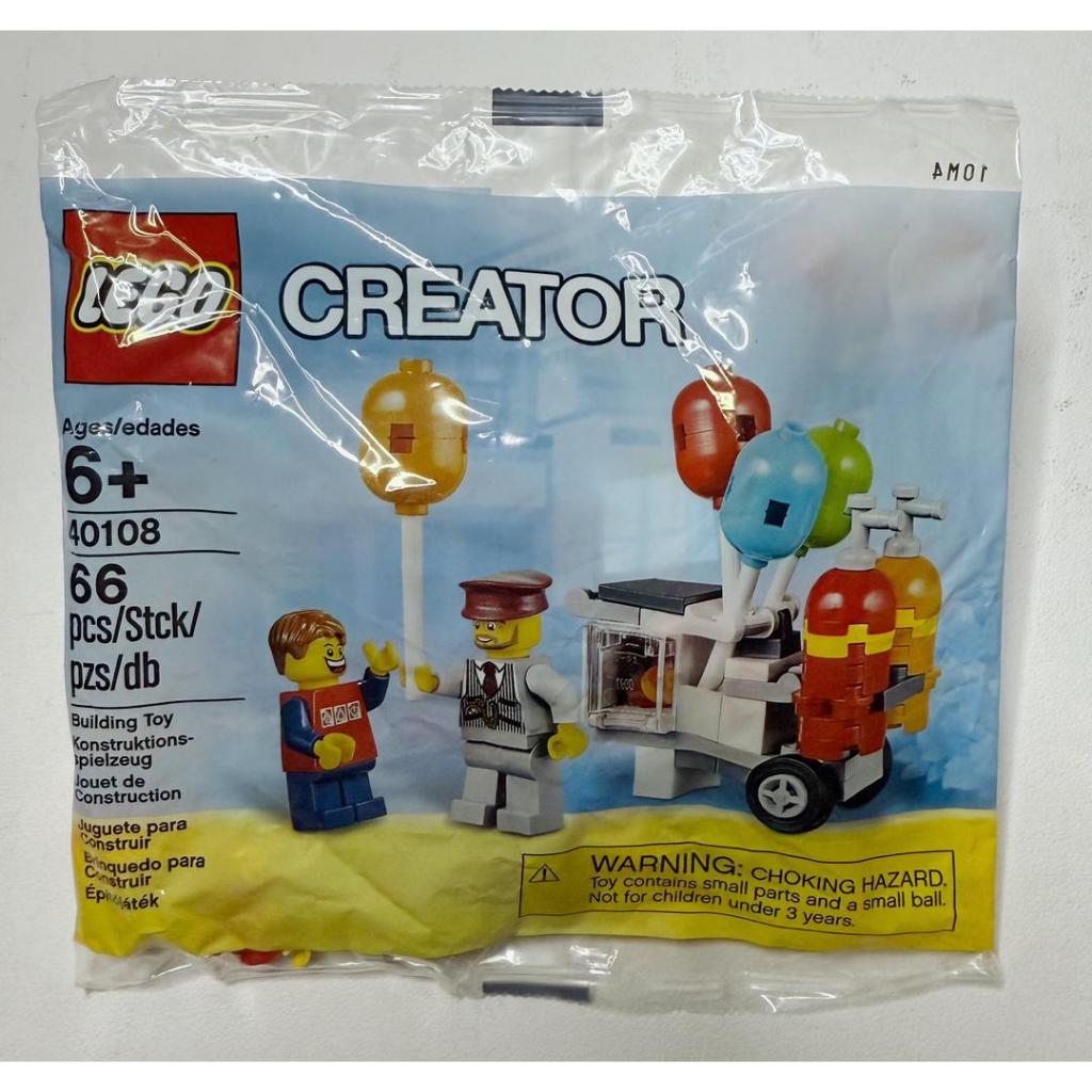 LEGO 40108 CREATOR - Balloon Cart (NEW) | Shopee Malaysia