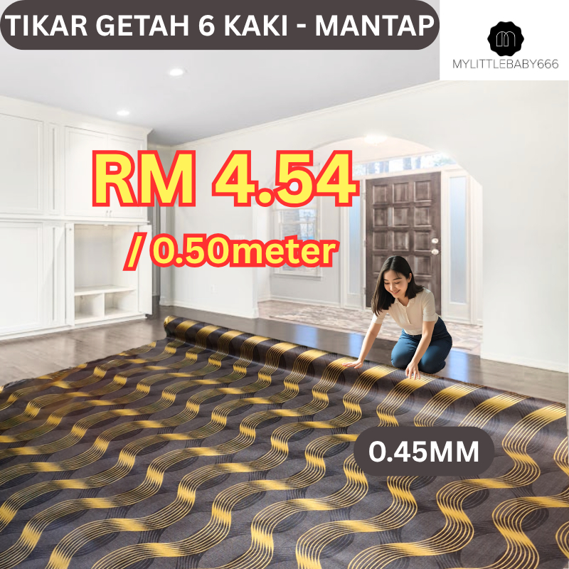 TIKAR GETAH 6 KAKI 0.50 METER 0.45MM+/- 180cm/ 6 FT PVC VINYL FLOORING ...