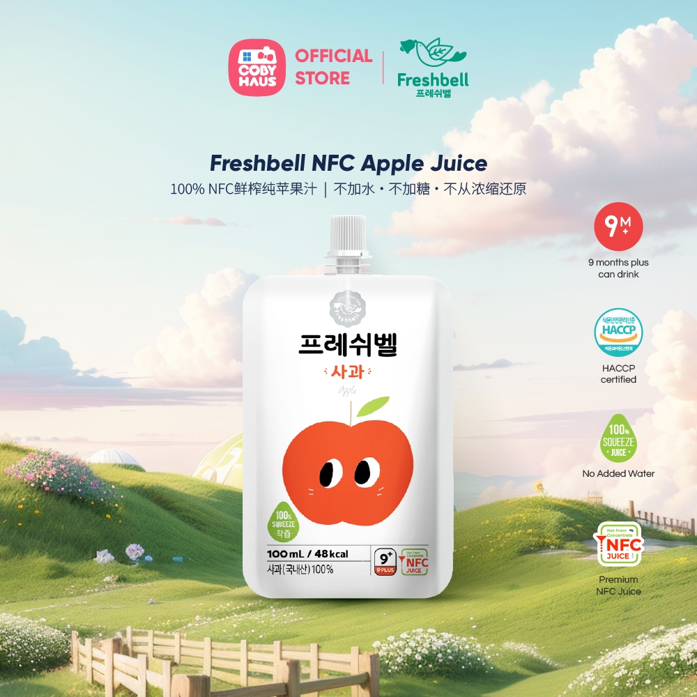 FRESHBELL Korea 100% NFC Apple Juice 100ML (EXP: 2026/02) | Shopee Malaysia