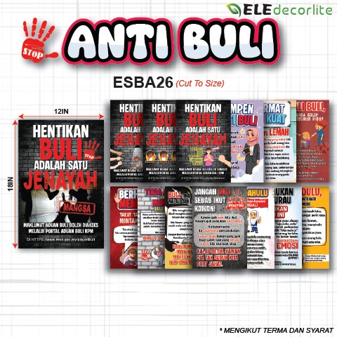 READY STOCK 12in x 18in POSTER ANTI BULI/STICKER HIASAN SEKOLAH/POSTER ...