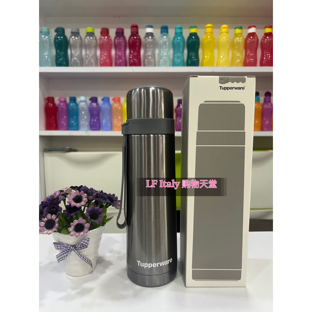Tupperware Duo Thermal Flask (1) 500ml | Shopee Malaysia