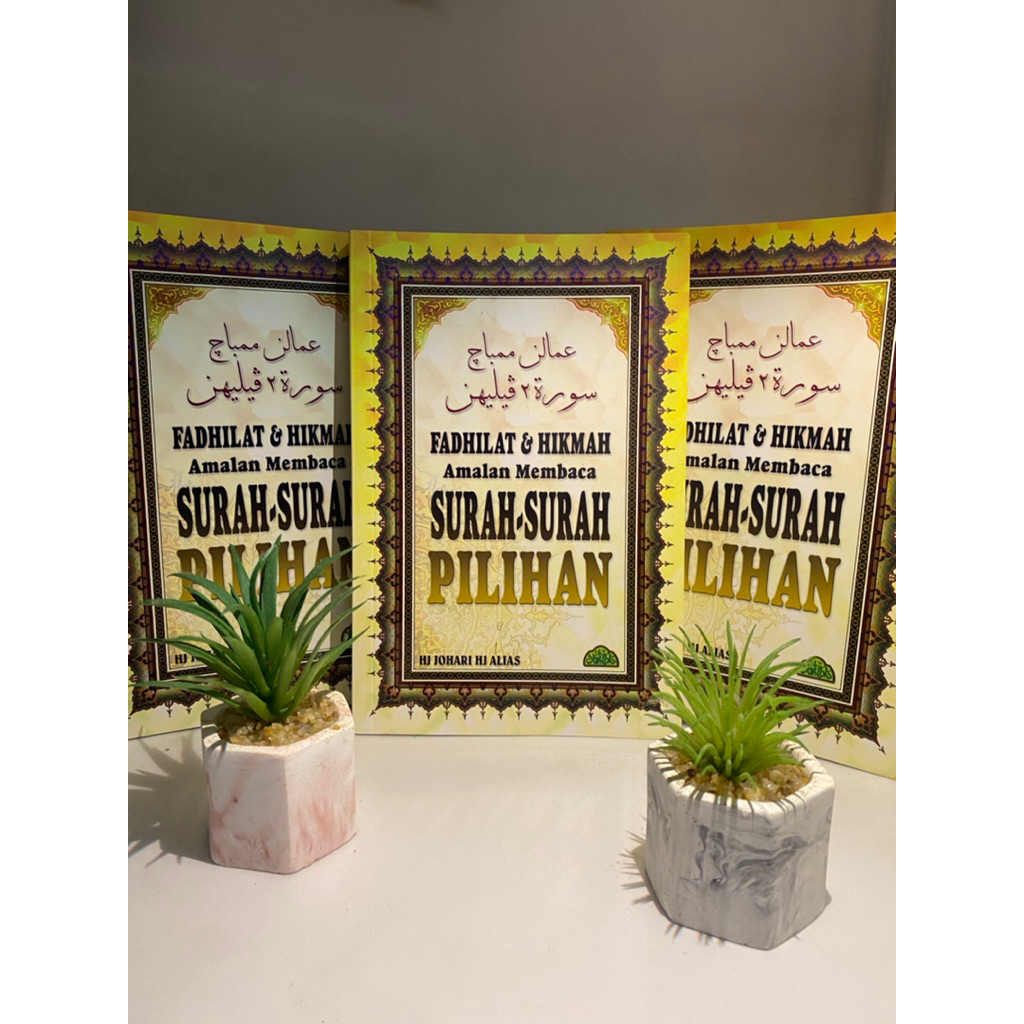 FADHILAT DAN HIKMAH SURAH-SURAH PILIHAN | Shopee Malaysia