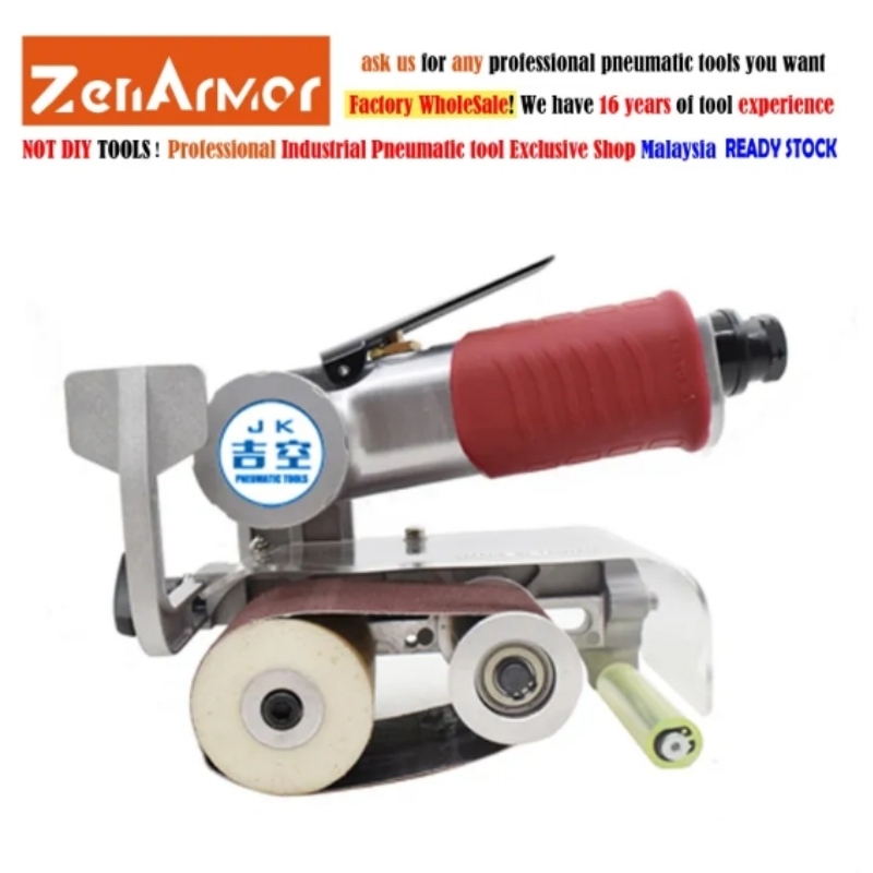 Pneumatic Belt Sander Metal Stainless Steel Small Bull Blocker Tank ...