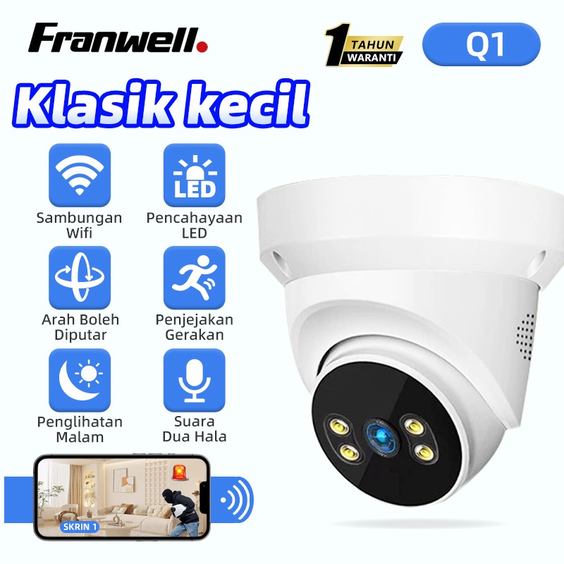 Franwell/V380 Q1 CCTV 5MP IP WiFi Camera Wireless Night Vision Alarm ...