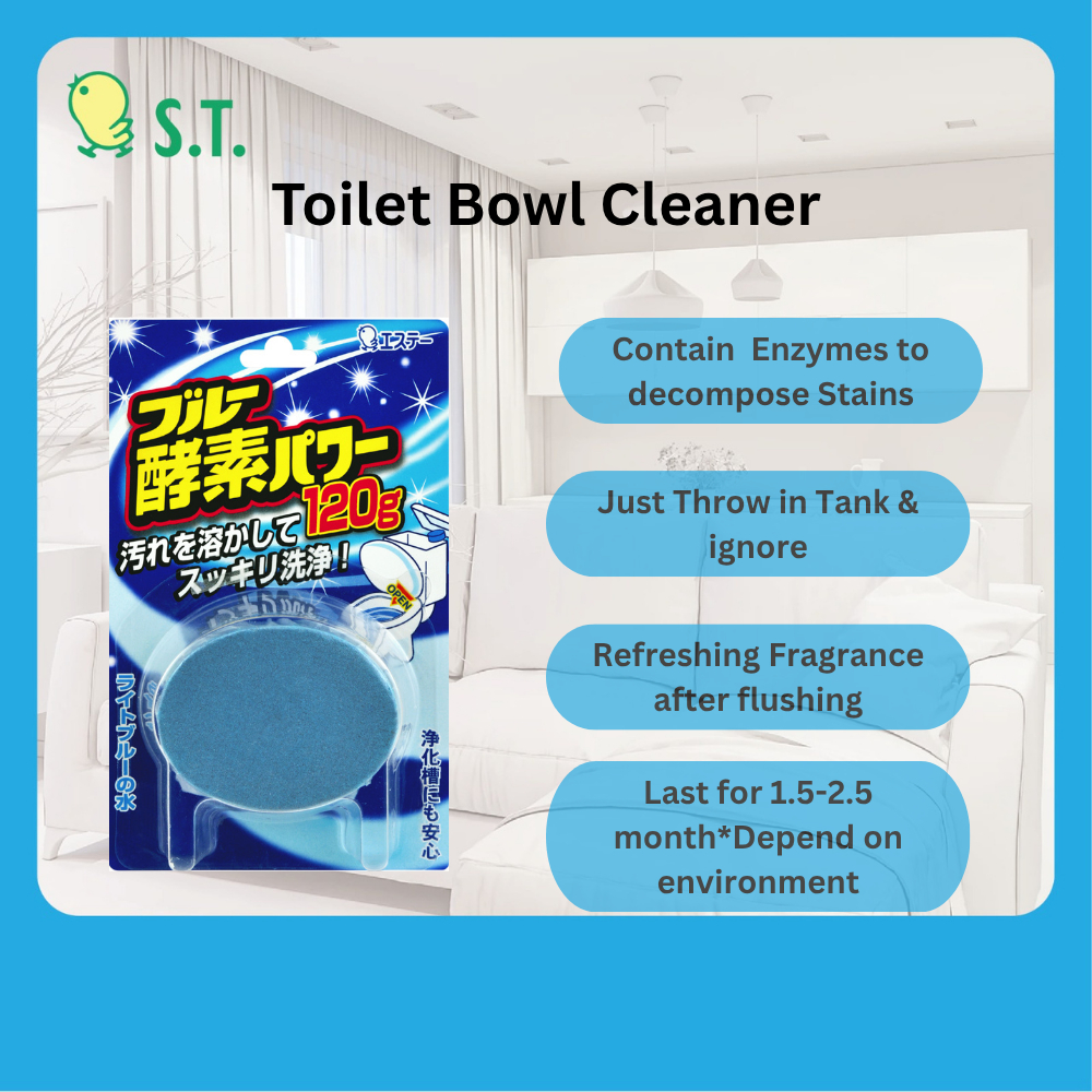 Blue Enzyme Power Automatic Toilet Bowl Cleaner (120g) | Shopee Malaysia