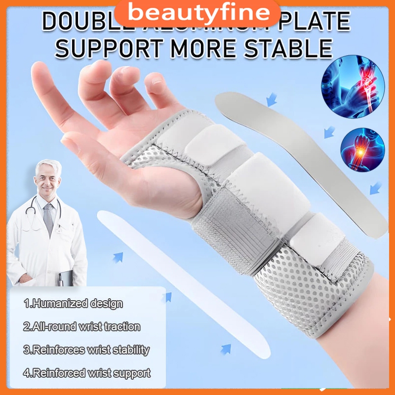 Carpal Tunnel Wrist Brace | Night Sleep Support Brace, Removable Metal ...