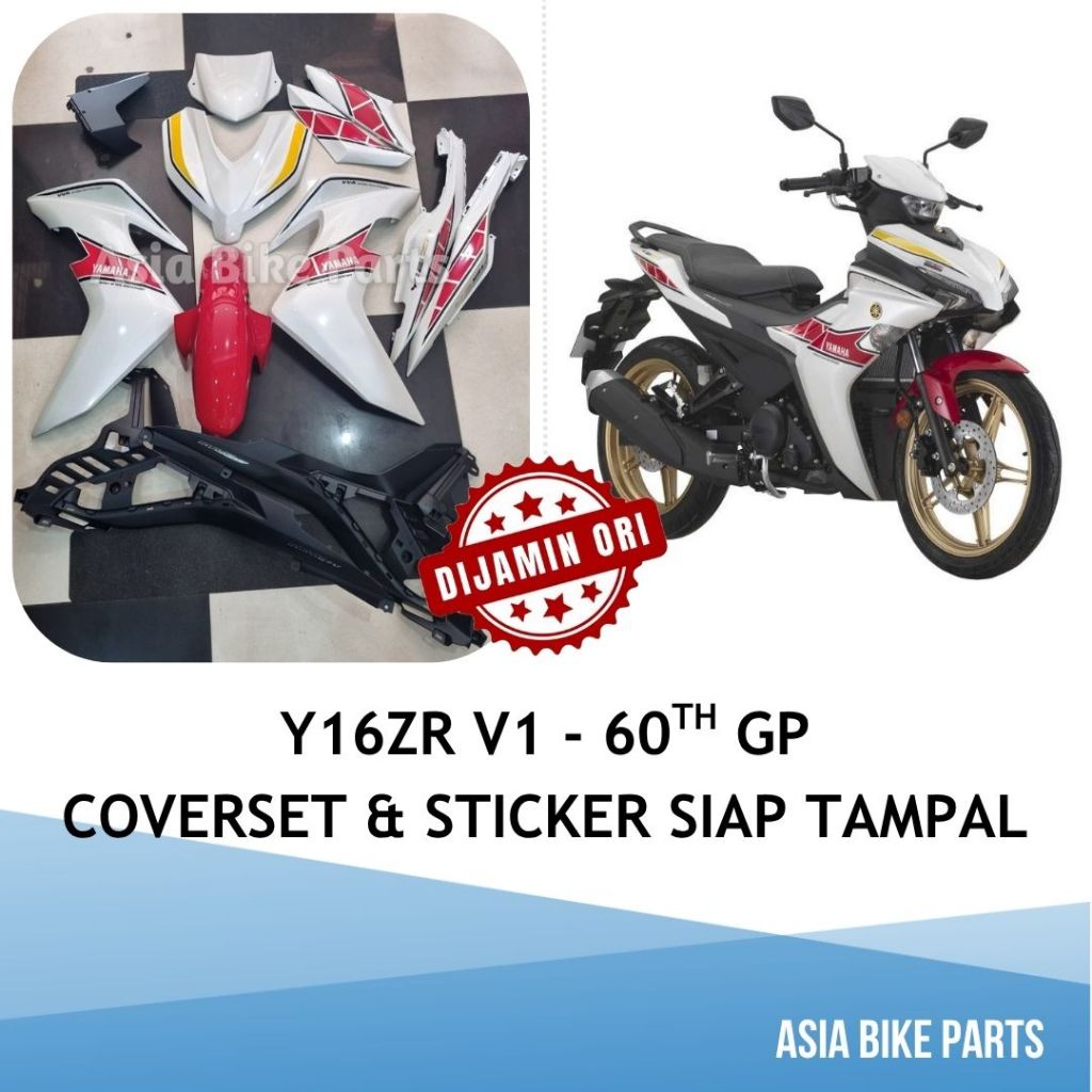Yamaha Original Y16ZR Y16 Body Cover with Graphic / Coverset siap ...