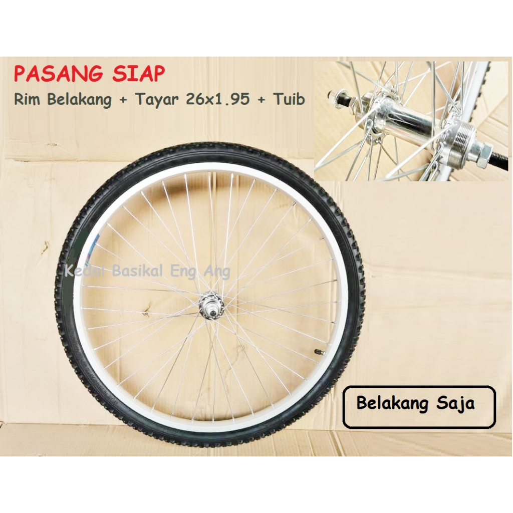 26 x 1.95 PASANG SIAP rim - rim 26" basikal gear , tayar 26 x 1.95 dan ...