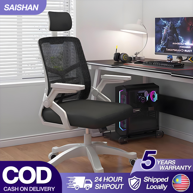 EM⚡Fast Shipping⚡Meeting Room Ergonomic Office Chair Kerusi Gaming ...