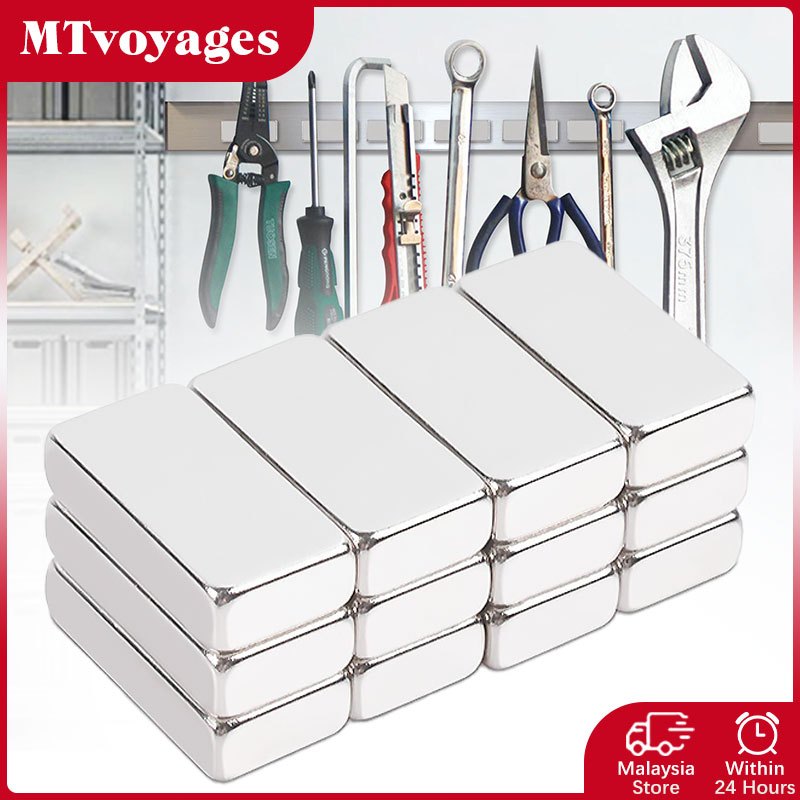 10Pcs Neodymium Magnet/Super Strong Rectangle NdFeB Magnet/Square ...