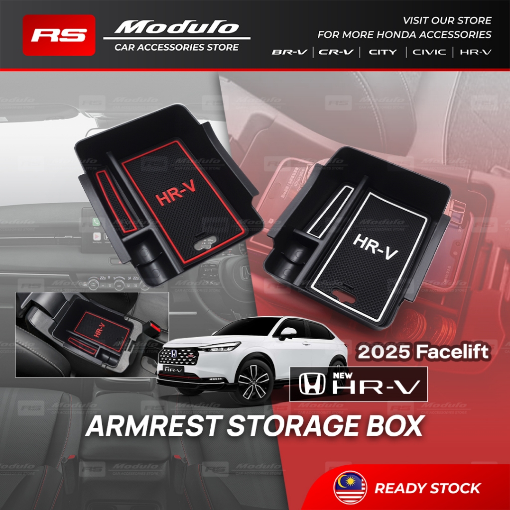𝗔𝗥𝗠𝗥𝗘𝗦𝗧 𝐒𝐓𝐎𝐑𝐀𝐆𝐄 𝐁𝐎𝐗 NEW Honda HRV Facelift 2025 Organizer Accessories ...