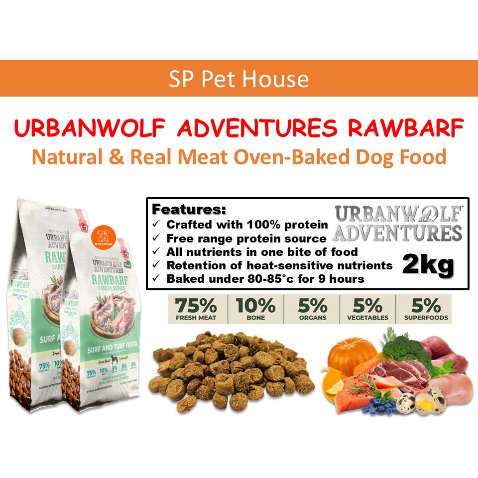**2KG** Urbanwolf Adventures Raw Barf Bakery Series Surf &Turf Festa ...