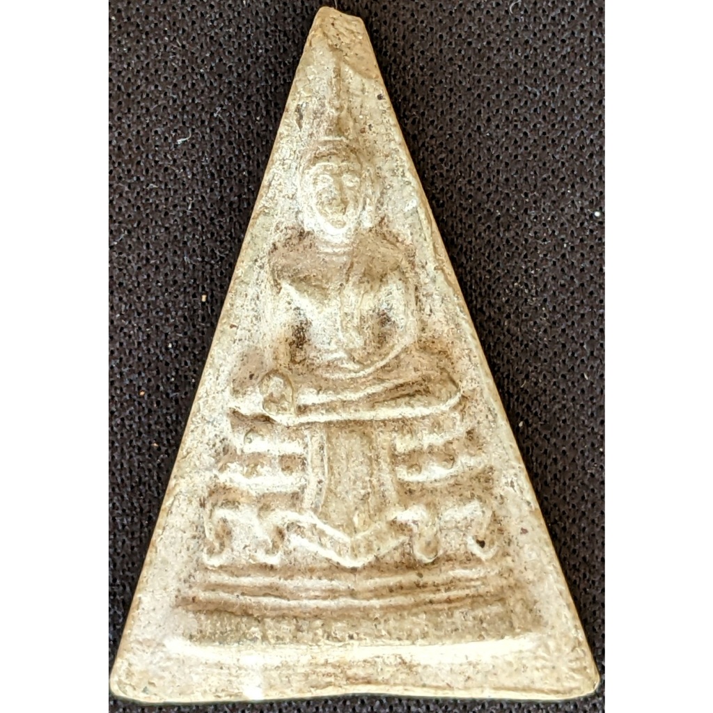 Buddha {Phra Prathan style} Luang Phor Pae. Wat Pikulthong 2517 (Amulet Thai 泰国佛牌) | Shopee Malaysia