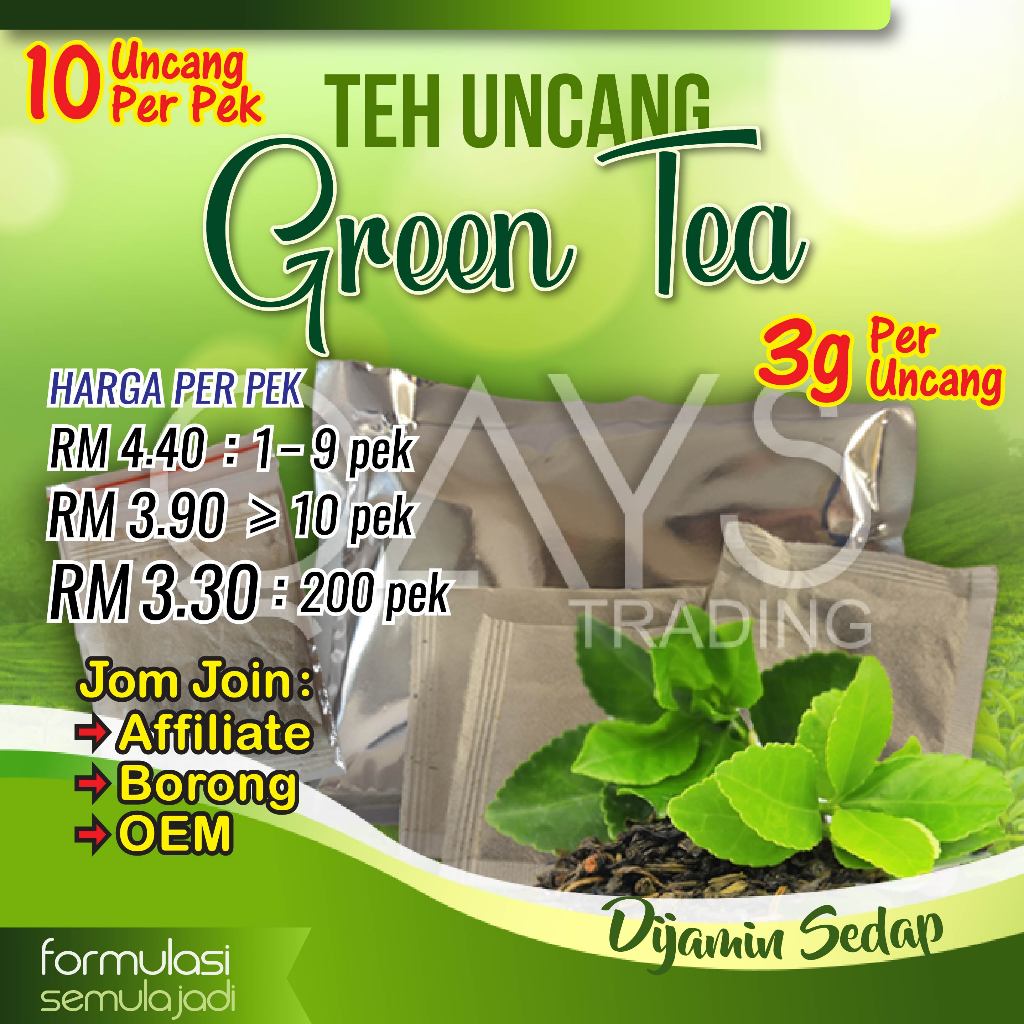 Lelong T19 Teh Uncang Green Tea Brand Popular & Sedap | Shopee Malaysia