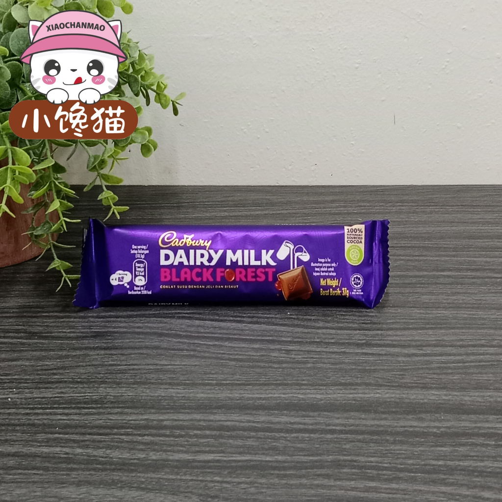 (HALAL)CDM BLACK FOREST 37G 吉百利条状巧克力黑森林味 | Shopee Malaysia
