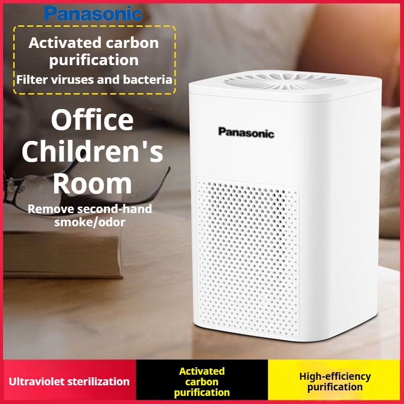 Panasonic USB Rechargeable Quiet Air Purifier Ionizer Portable Ionic ...