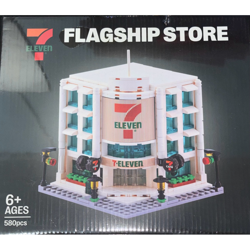 [Lego Bricks] [Lego] [7-Eleven] 7-Eleven Flagship store lego bricks ...