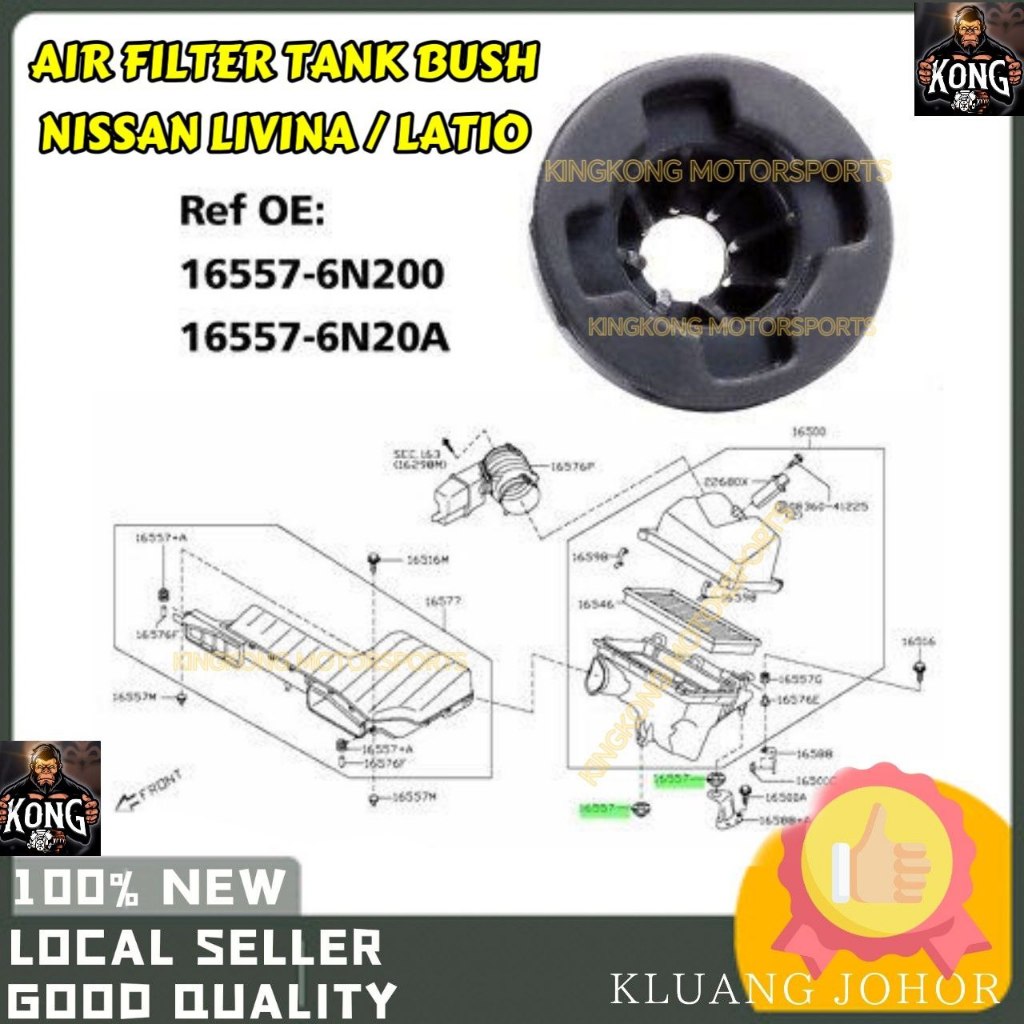 NISSAN AIR FILTER TANK BUSH LIVINA PATIO SYLPHY X TRAIL SERENA CLEANER ...