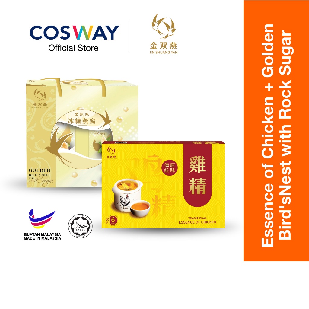 Swallow Essence of Chicken + Premium Golden Bird's Nest with Rock Sugar ...