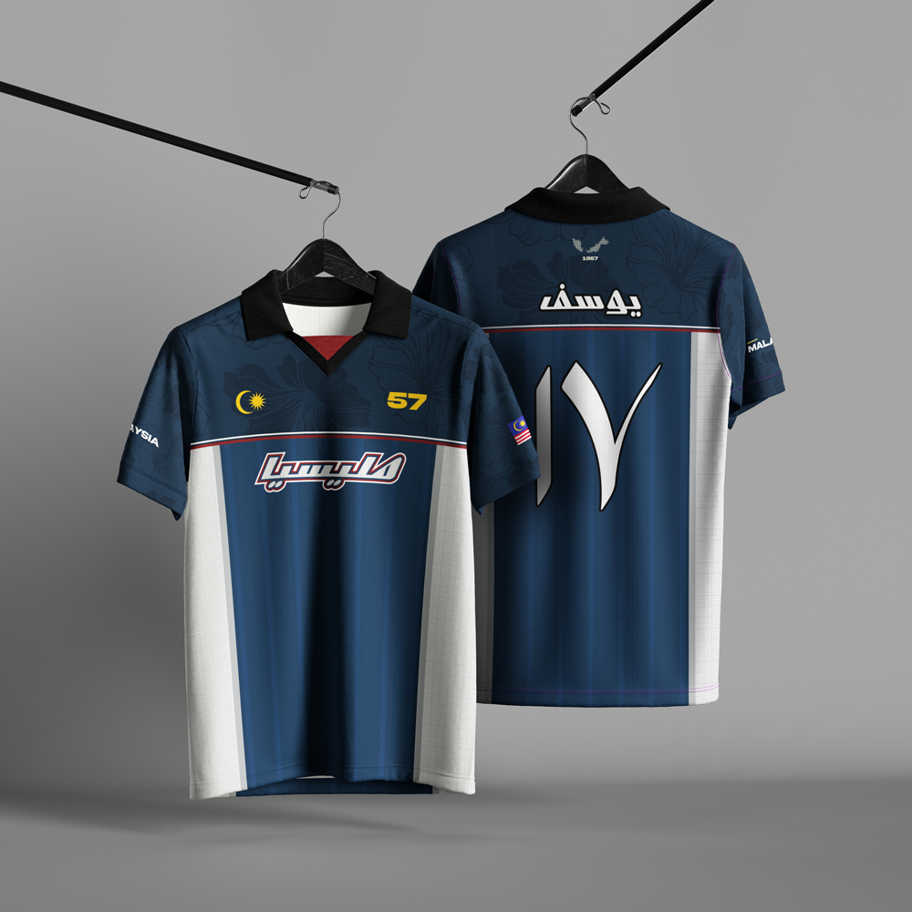 Add-On: NAMESET Jersey Merdeka (Nama / Nombor / Nama + Nombor) | Shopee ...