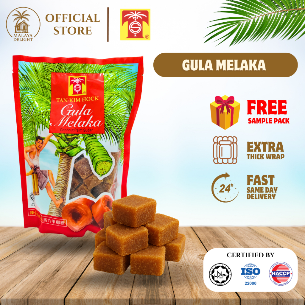Tan Kim Hock HALAL Gula Melaka Asli 100% - 400g | Tiada Campuran Gula ...