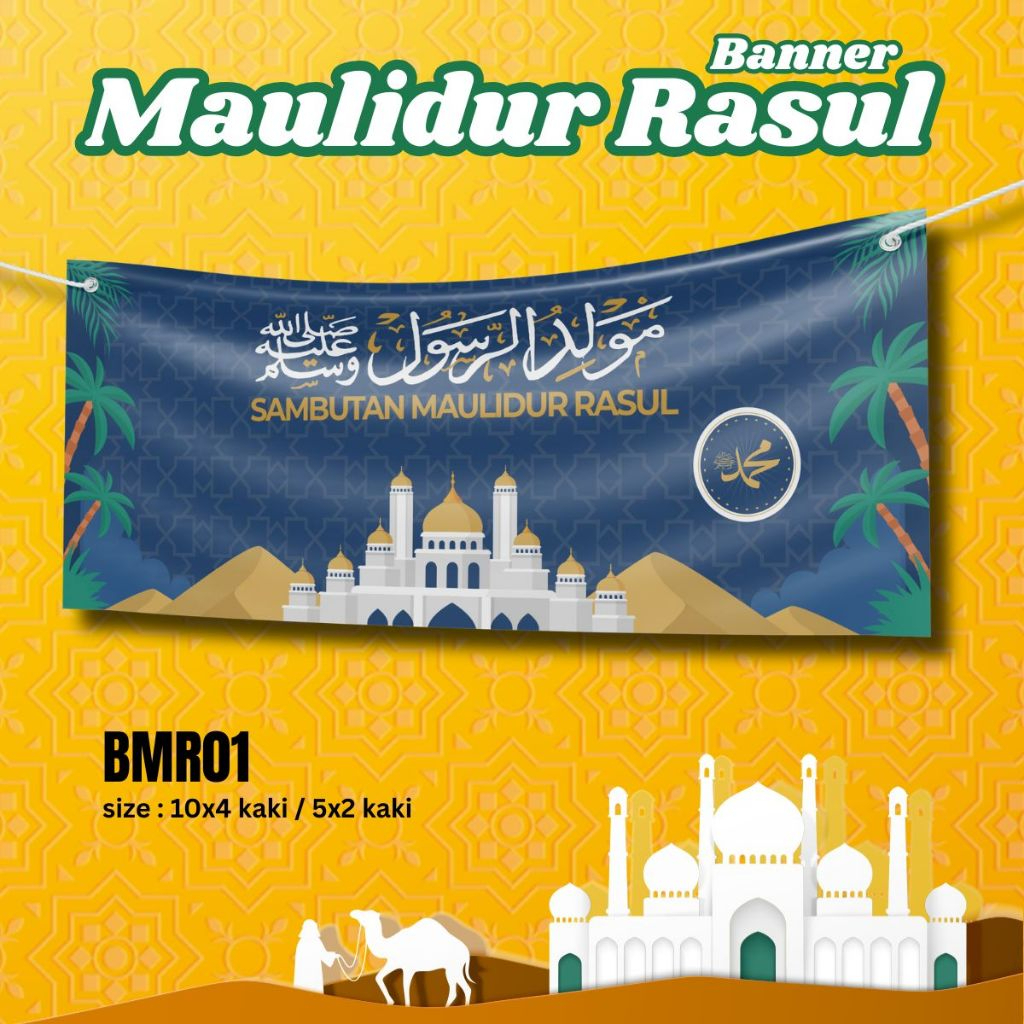 BANNER / SEPANDUK SAMBUTAN MAULIDUR RASUL / MAULUD NABI / MAULID NABI ...