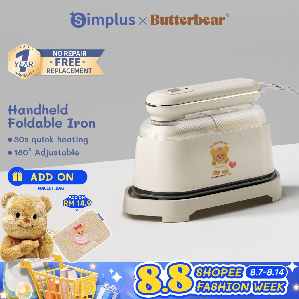 【Simplus×Butterbear】Steam Iron Dry & Steam Ironing 180° Rotatable ...