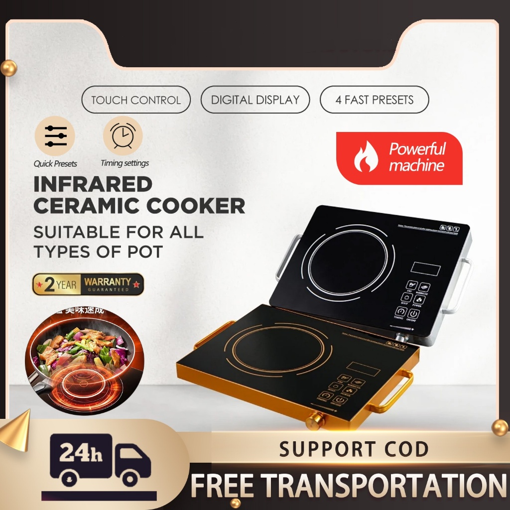 Infrared Ceramic Cooker 3500W high power multifunctional electric ...
