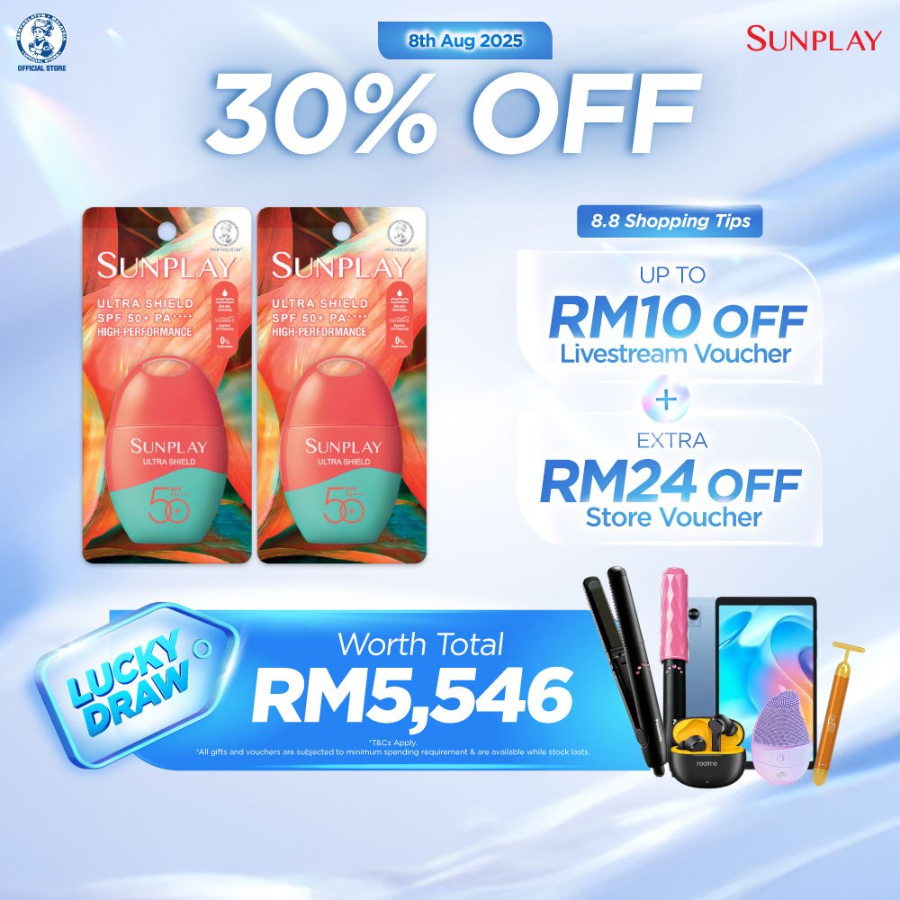 Sunplay Ultra Shield 130 Lotion 35g [Sport sunscreen/ Suncare/ For ...