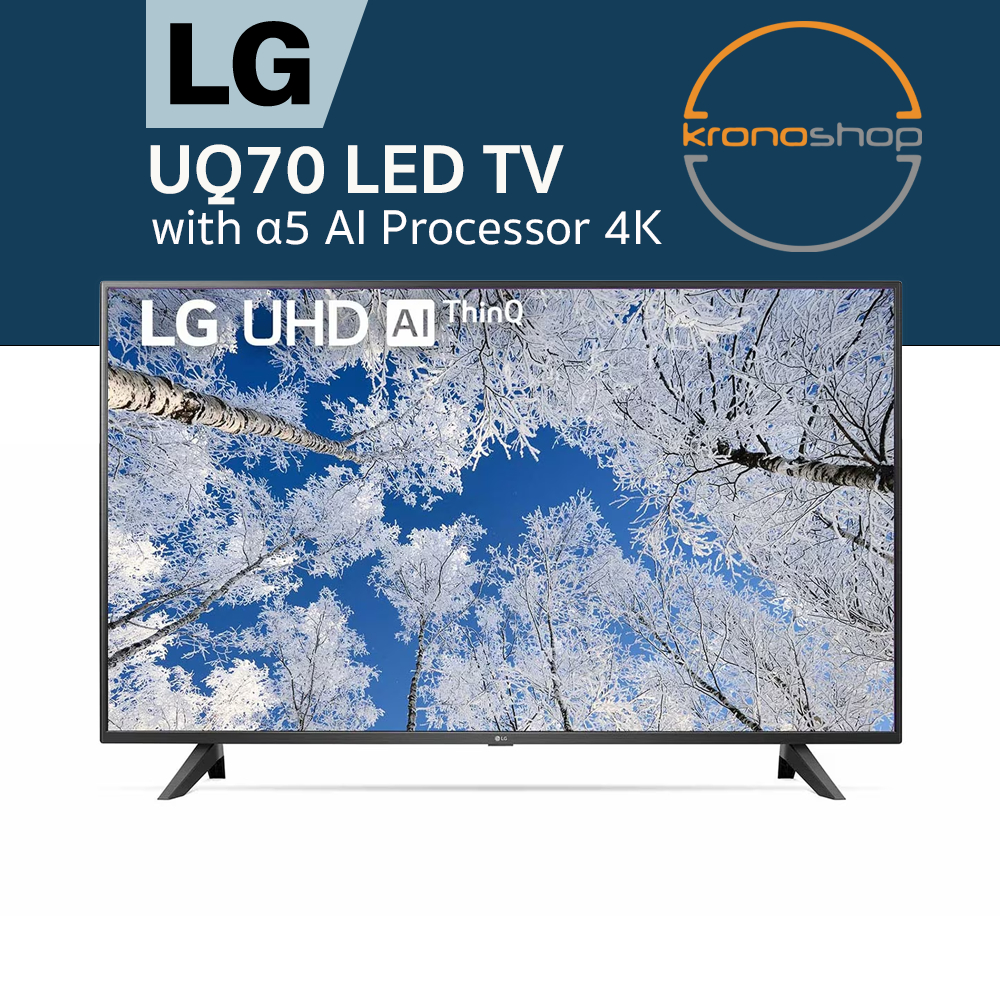 LG UQ70 4K UHD Smart TV | 50” 55” | α5 Gen5 AI Processor 4K & Active ...