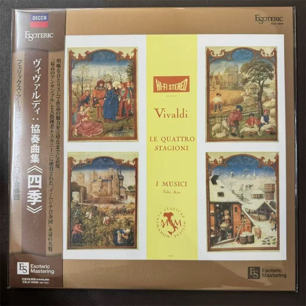 Vivaldi: The Four Seasons I Music Esoteric Masterpiece Collection ...