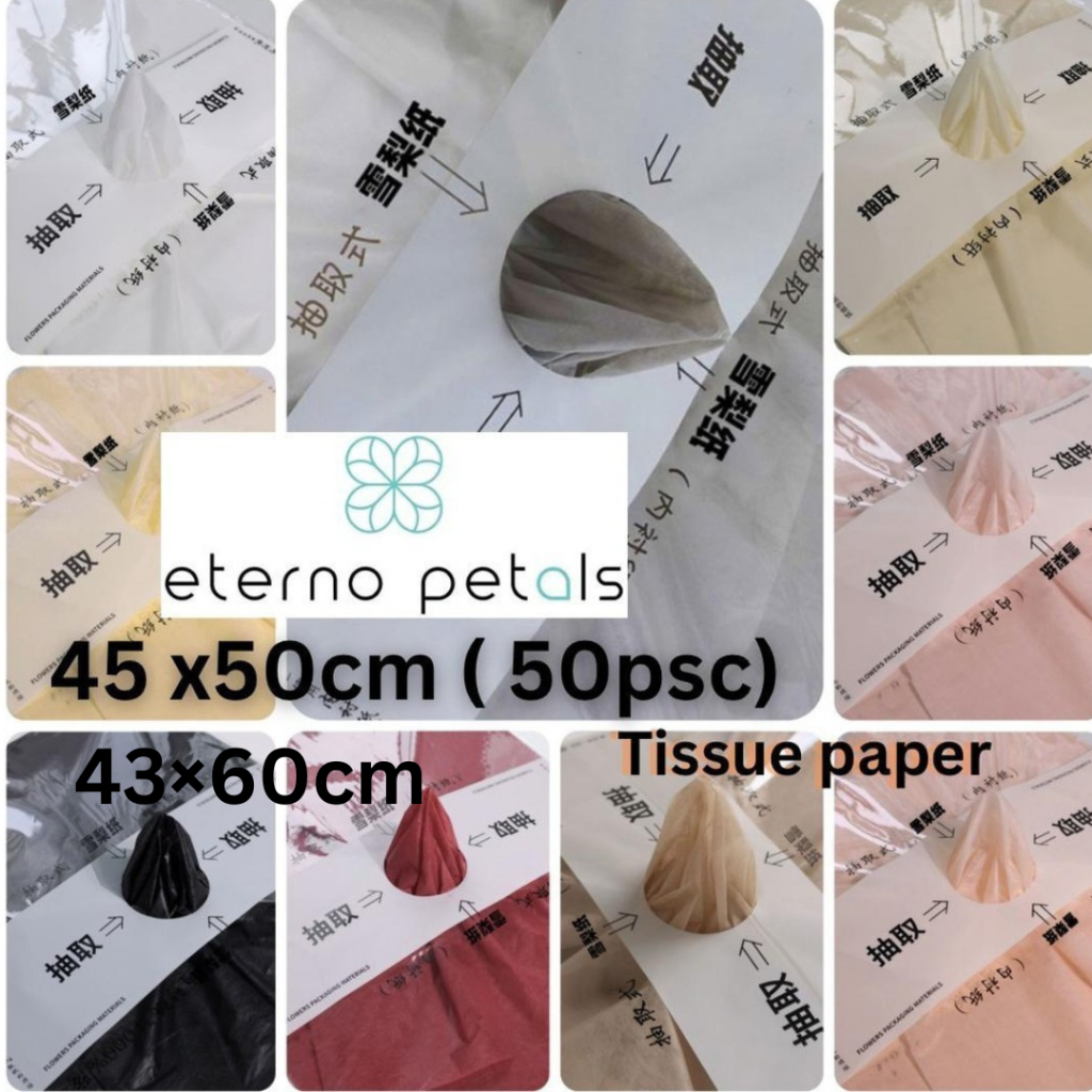 45CM *50CM & 43CM*60CM) (50PSC) Extractable Tissue Paper Wrapper For ...