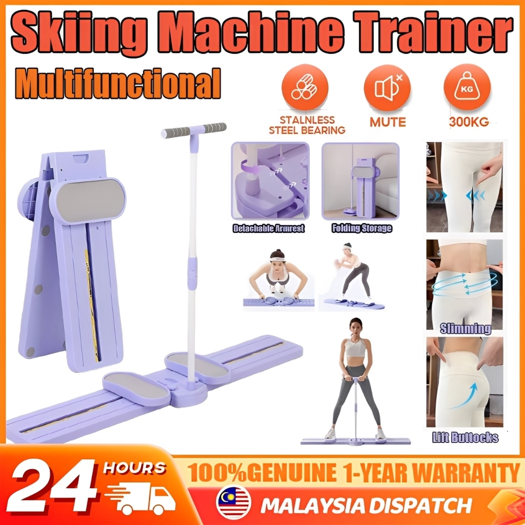 Ski Machine Basin Bottom Muscle Training Device Leg Shaping Beautify ...