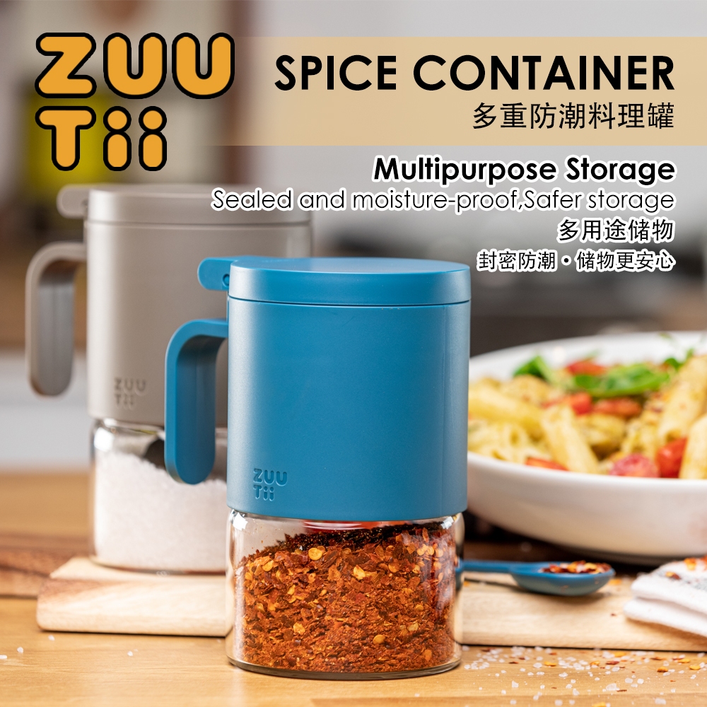 ZUUTii Spice Container 300ML | Shopee Malaysia